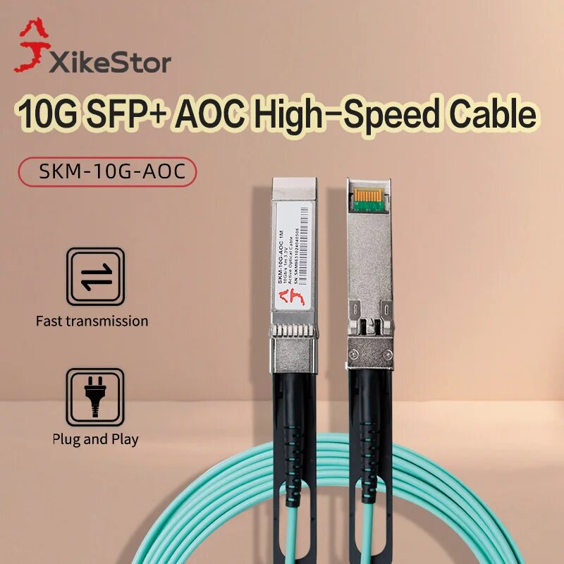 XikeStor 10G Ethernet кабель SFP+ 1м