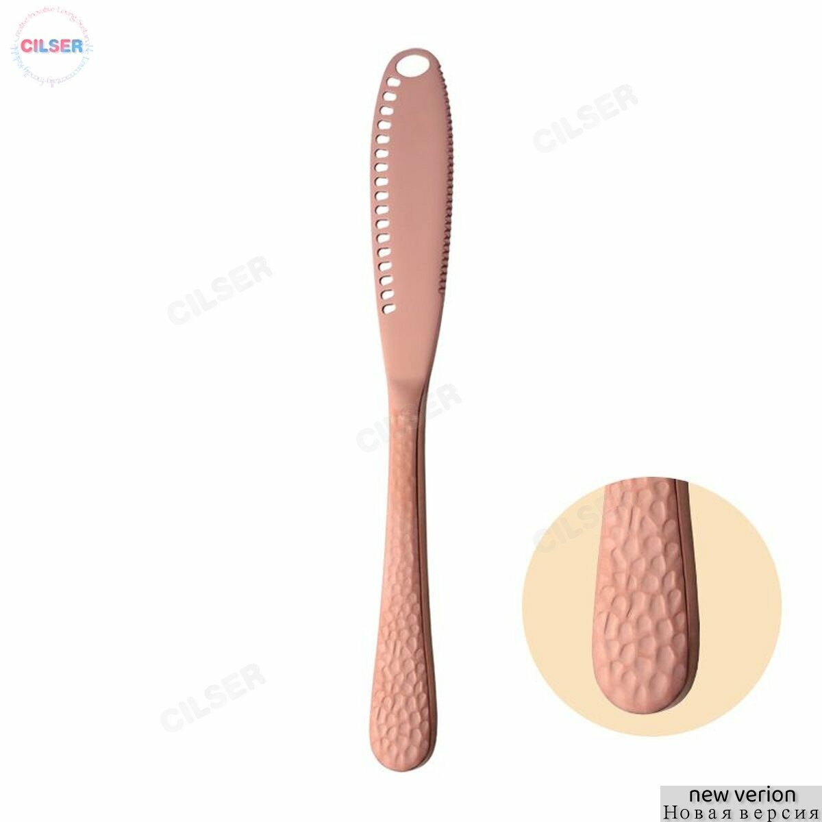 Нож для масла, 1 предм. A