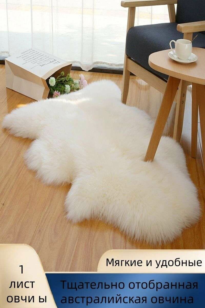 Кожа11