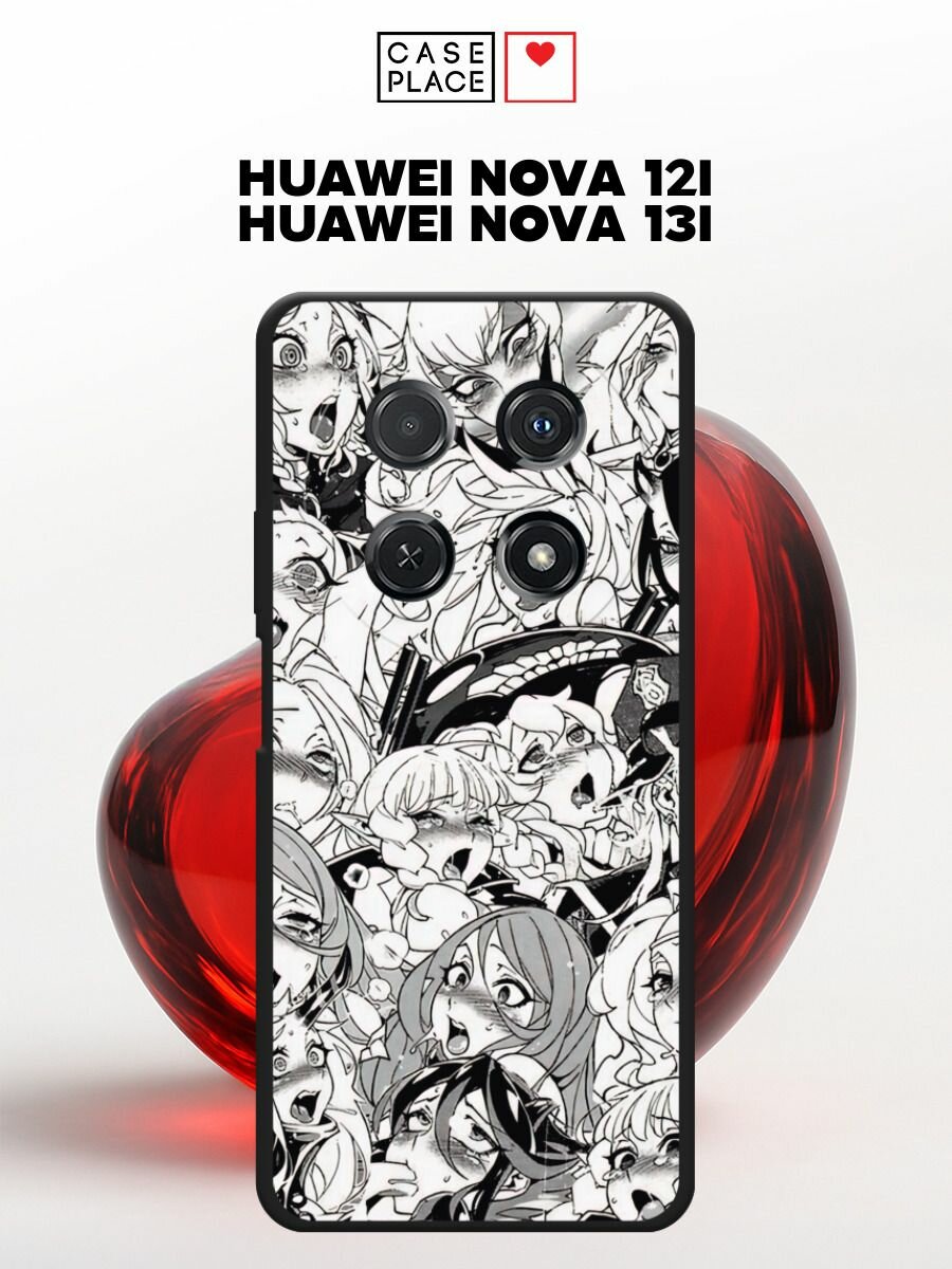 Черный матовый чехол на Huawei Nova 12i / Хуавей Нова 12i с принтом Ахегао манга тян
