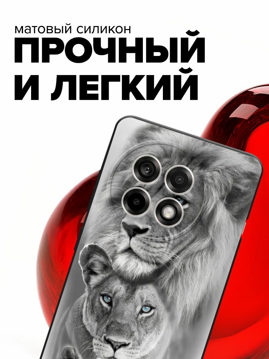 Черный матовый чехол на Oneplus 13R/Ace 5/Ace 5 Pro / Ван Плас 13R/Асе 5/Асе 5 Про с принтом Львиный прайд — фото 1