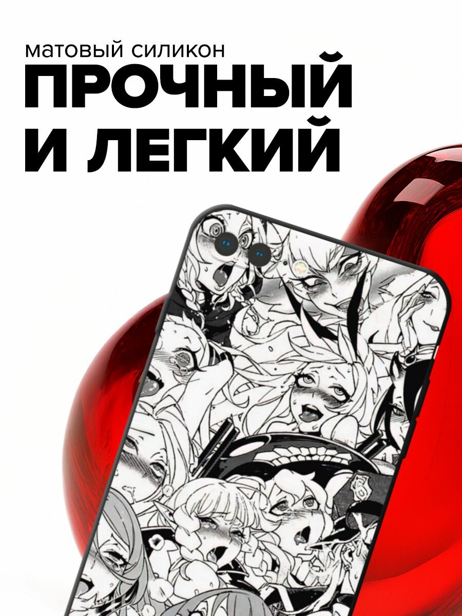Черный матовый чехол на Apple iPhone 7 Plus/8 Plus / Айфон 7 Plus/8 Plus с принтом Ахегао манга тян — фото 1