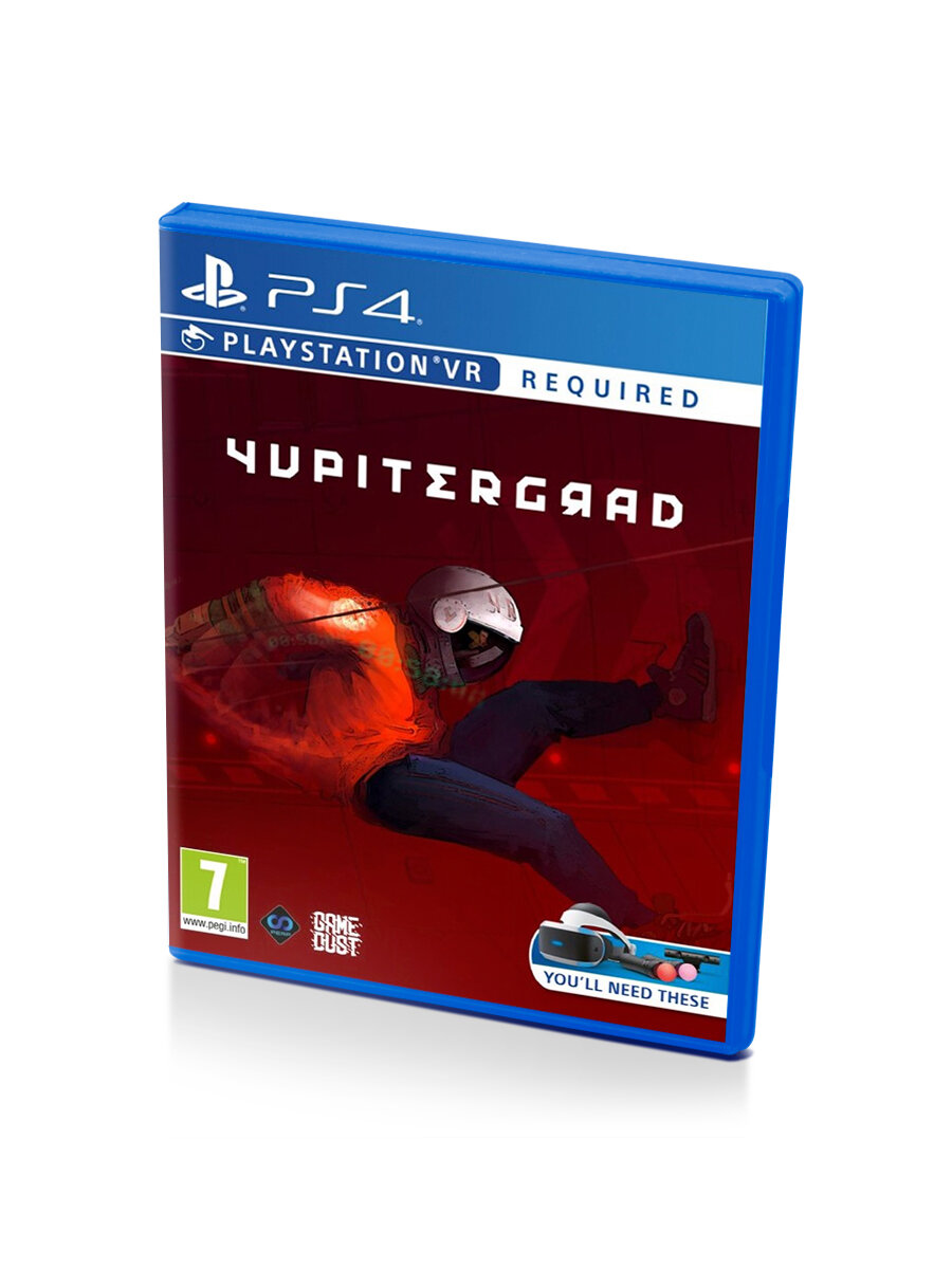 Yupitergrad (PS4, только для VR)