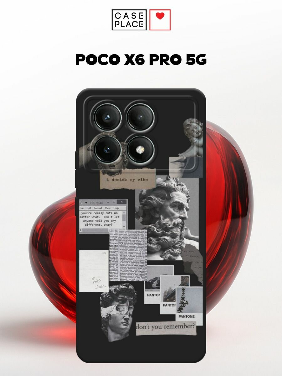 Черный матовый чехол на Xiaomi Poco X6 PRO 5G / Поко X6 Про 5G с принтом Коллаж эстетика