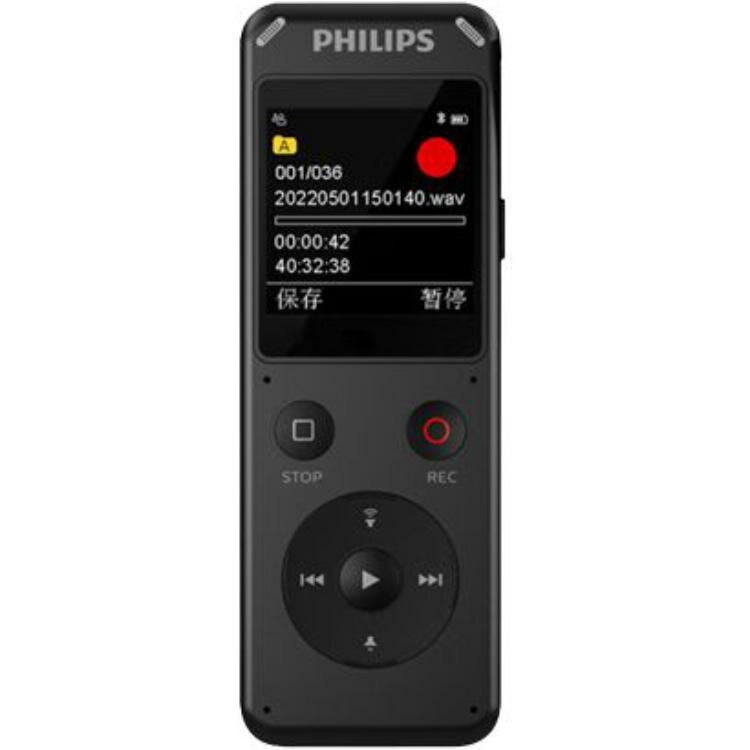Портативные диктофоны PHILIPS vtr6960 WiFi version