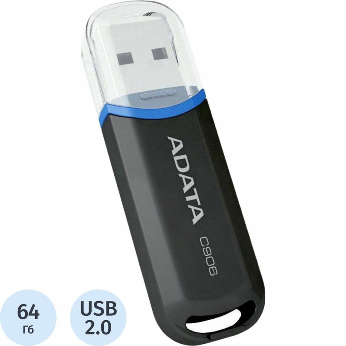 Флеш-память USB ADATA C906, 64Gb, AC906-64G-RBK (1662512)