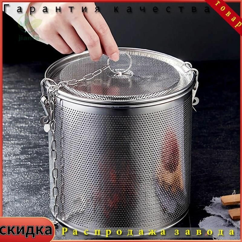 Сито