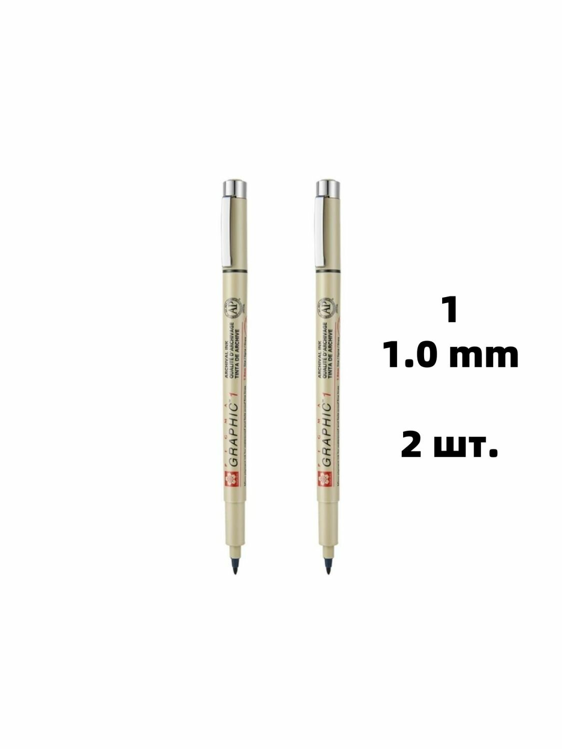 Sakura Ручка Капиллярная, Линер, толщина линии: 1 мм, цвет: Черный, 2 шт.