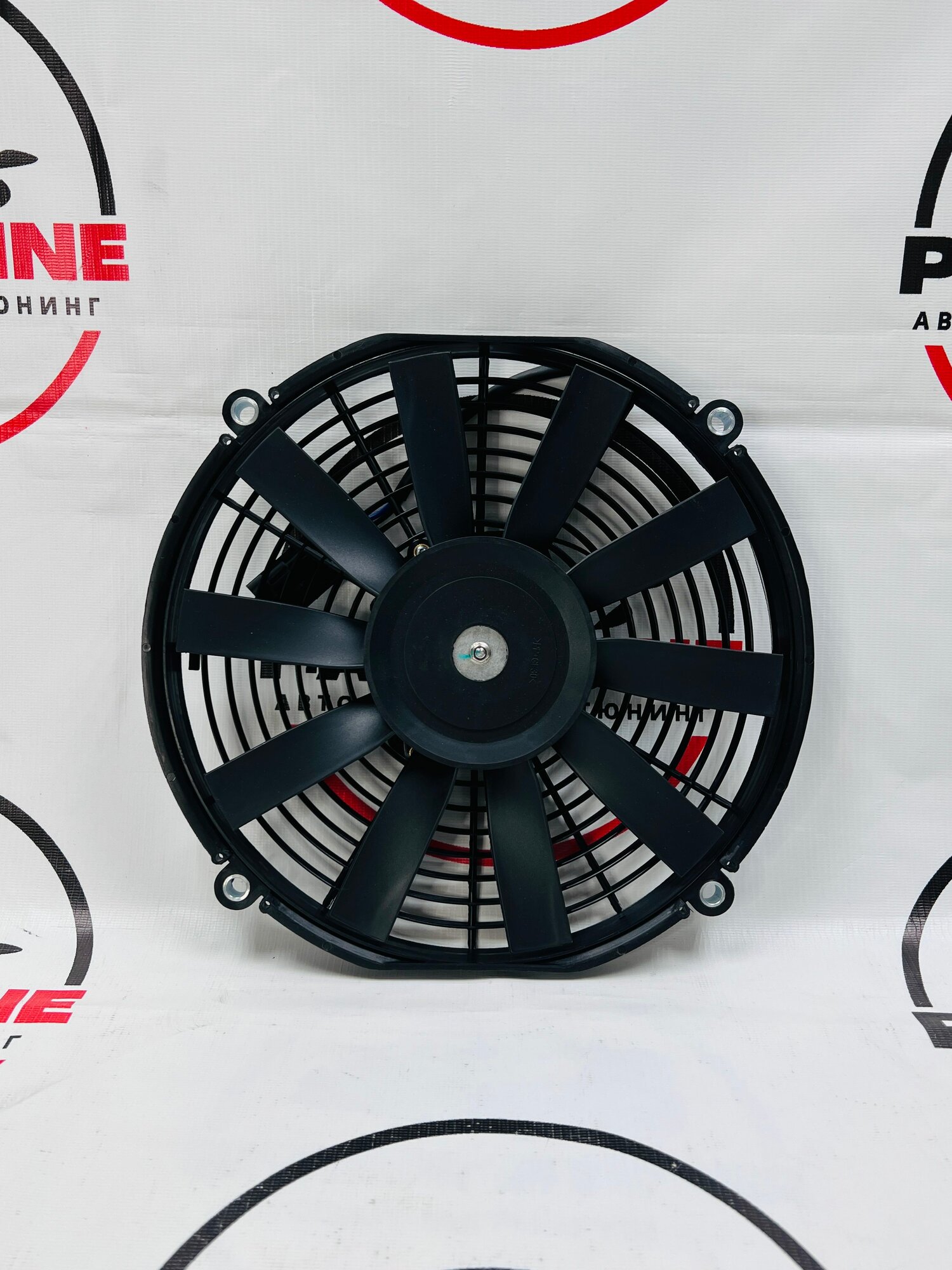 Электровентилятор кондиционера Калина 1, Приора (тип Panasonic)