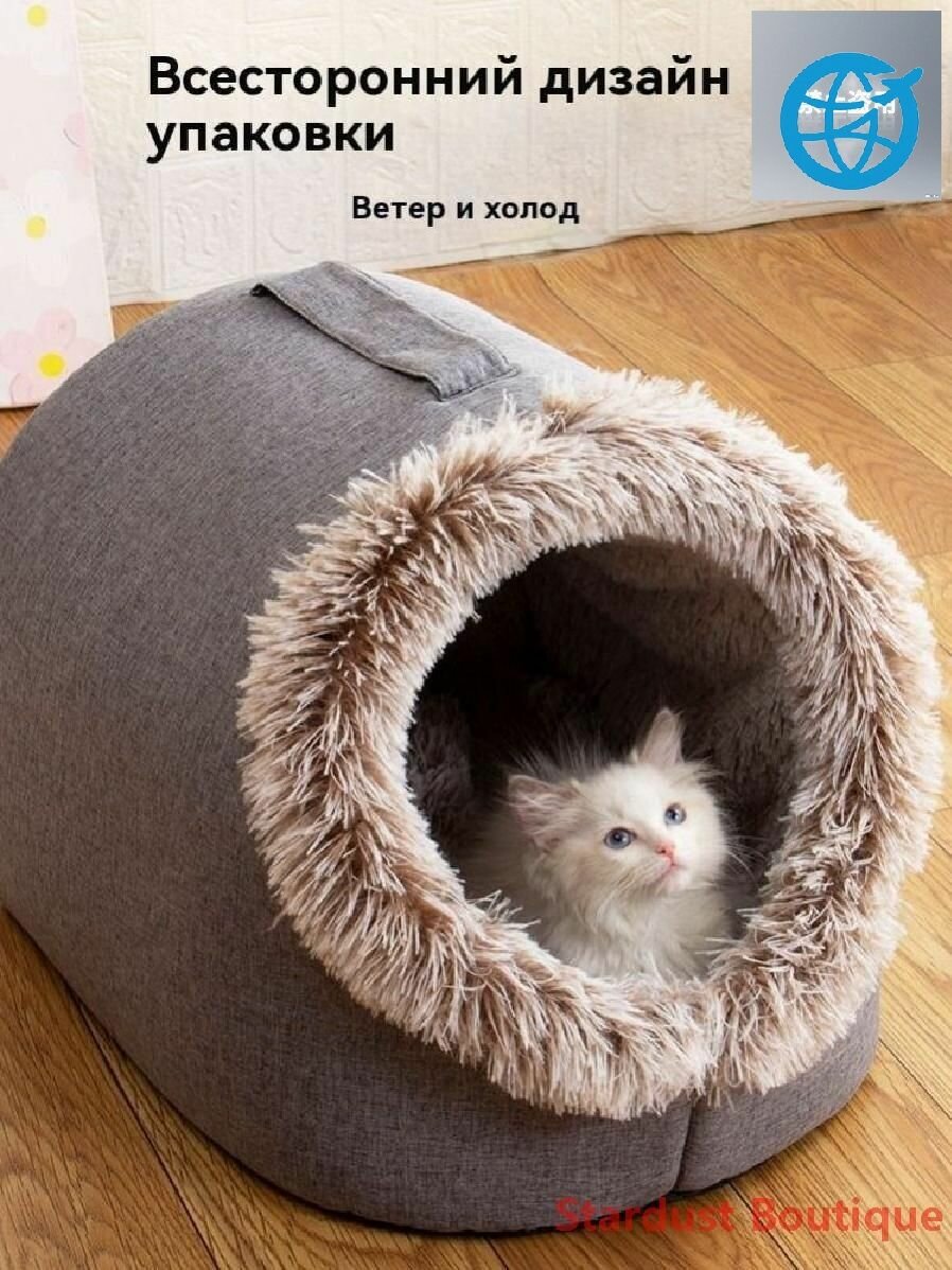 Эксклюзивный наполнитель для кошачьего туалета из древесины