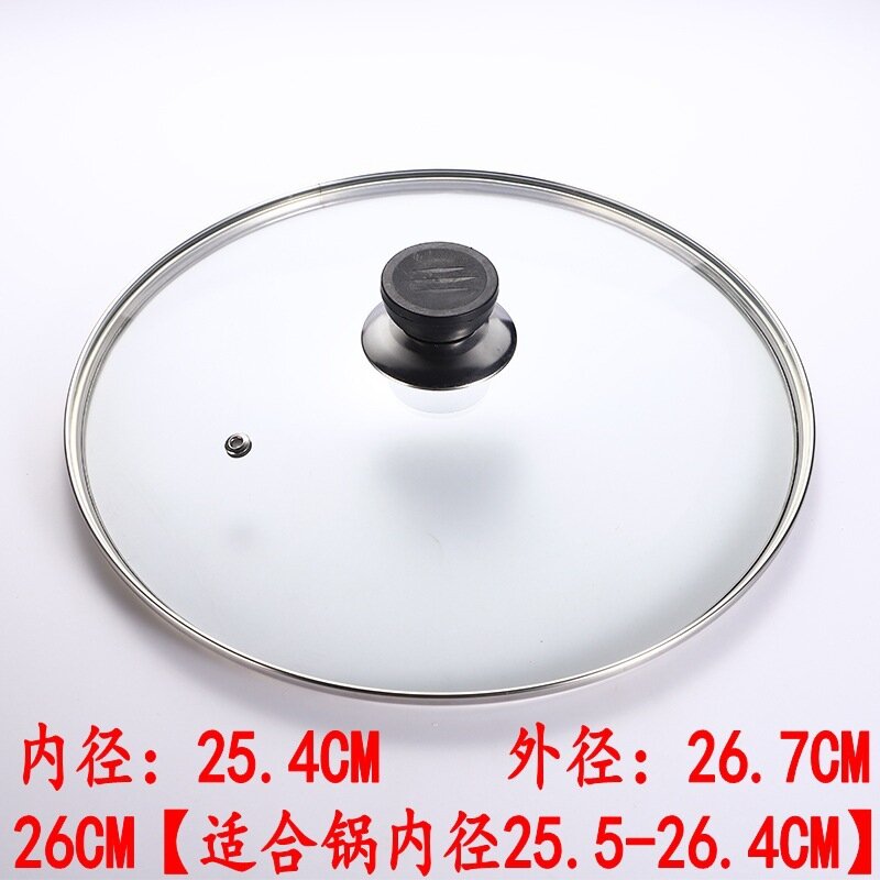 Крышка кастрюли для дома, прозрачная, из закаленного стекла, термостойкая, крышка для пароварки, крышка для кастрюли из нержавеющей стали, круглая крышка для супа, дропшиппинг
