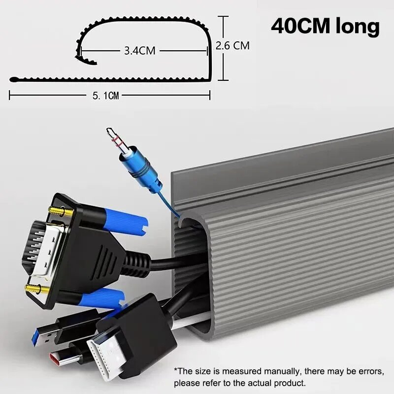 Под стол, стойка для управления, компьютерный провод, отделочный артефакт