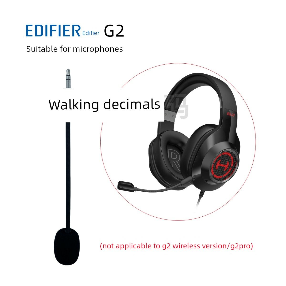 Подходит для микрофона наушников Edifier, микрофона G2, гарнитуры G5, аксессуаров для G4S/G4/K750w/G30/G30S Сменный