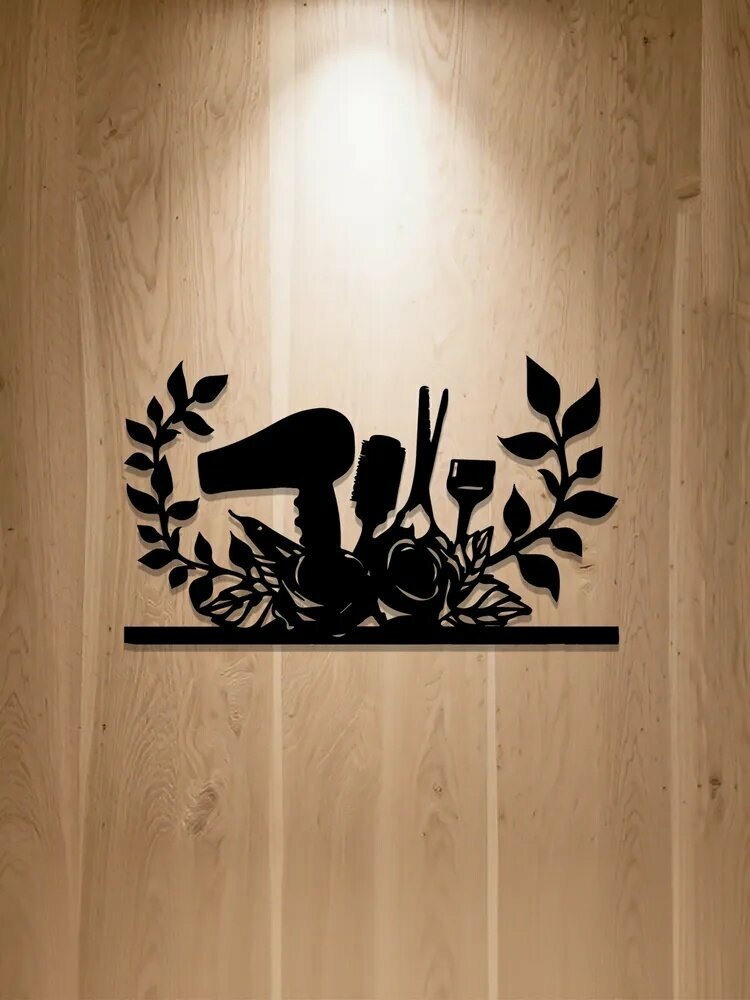 Металлические настенные декоративные изделия для парикмахерских: декор стен в богемном стиле