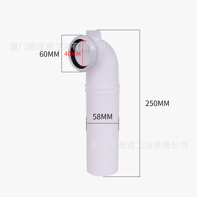 Встраиваемый водяной бак из HDPE, скрытый, с изгибом для смыва, напольный, настенный унитаз, биде, удлиненная смывная труба