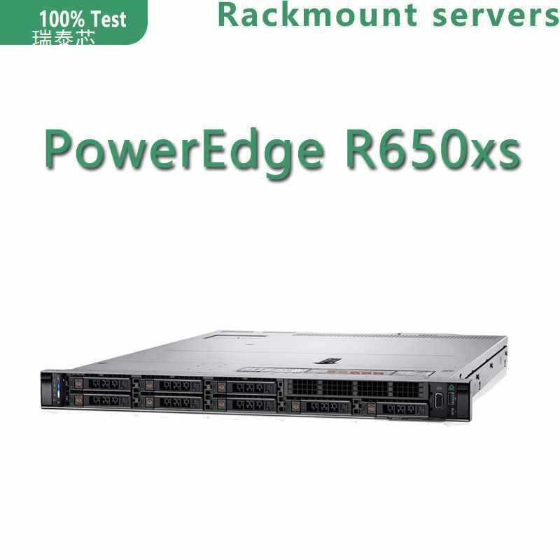 Сервер PowerEdge R650xs — услуги для решений горизонтального масштабирования 1