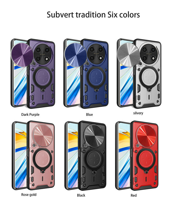 Чехол для Huawei Nova 14i — фото 1