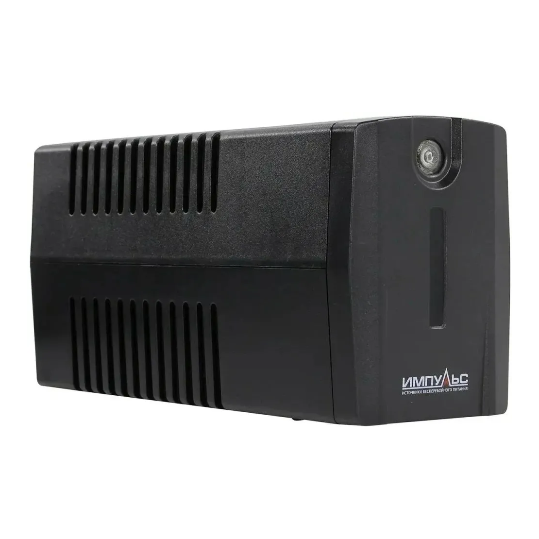 ИБП импульс "юниор смарт" JS10114, Line-interactive, 1000 ВА/600 Вт, 1-фазный, черный