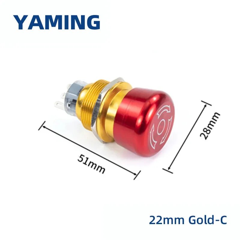 Водонепроницаемый поворотный аварийный выключатель SBLSBR 22mm Gold-C, 2NO2NC -6pins