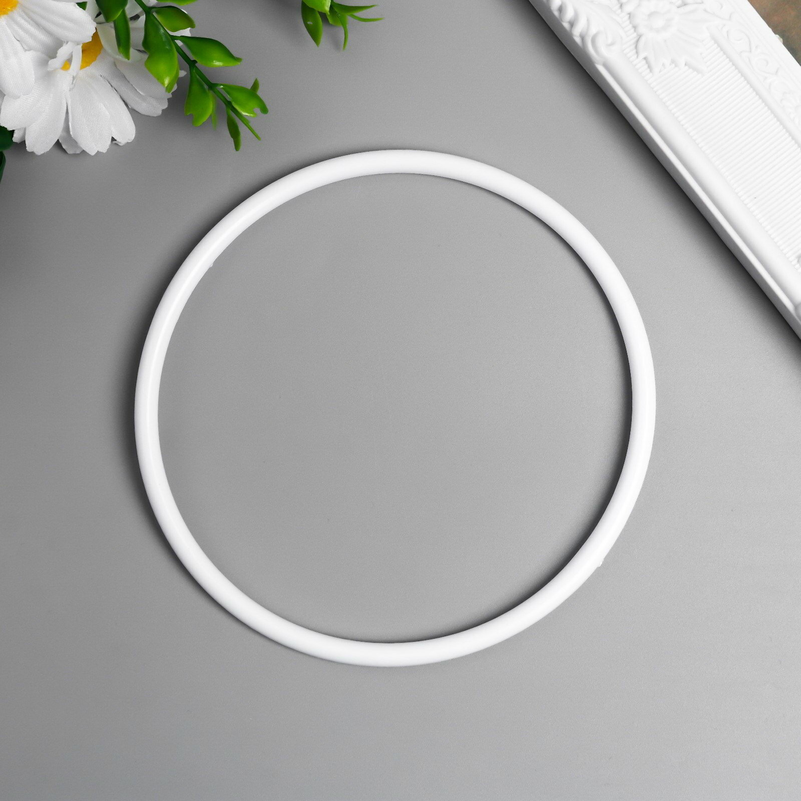 Кольцо для изготовления ловца снов d=13 см, пластик, форма: круглая, 10 шт.