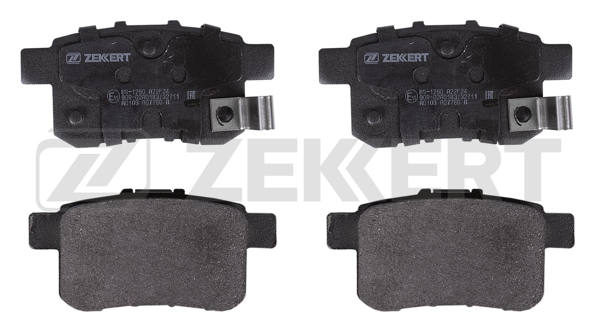 Колодки торм. диск. задн. Honda Accord VIII 08-