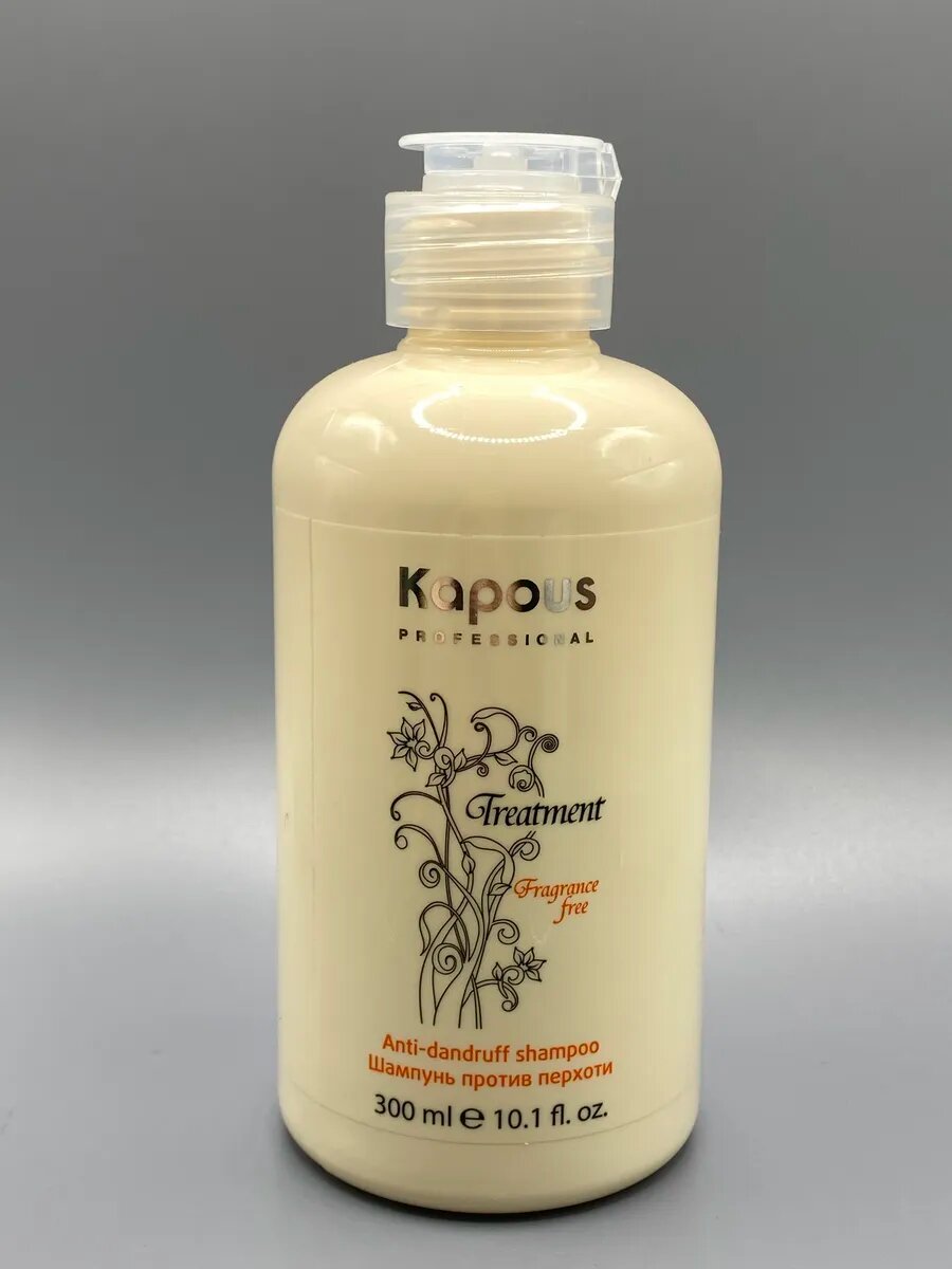 Kapous Шампунь против перхоти серии Treatment 300 мл