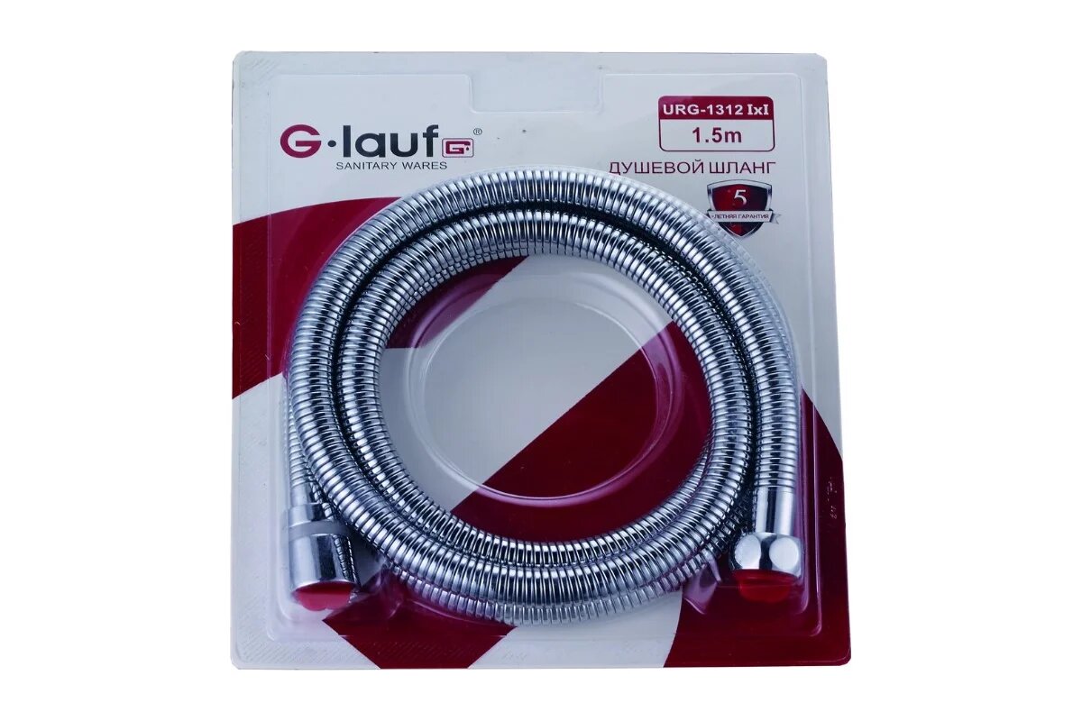 Душевой шланг URG-1312 Imp*Imp 150cm G-LAUF