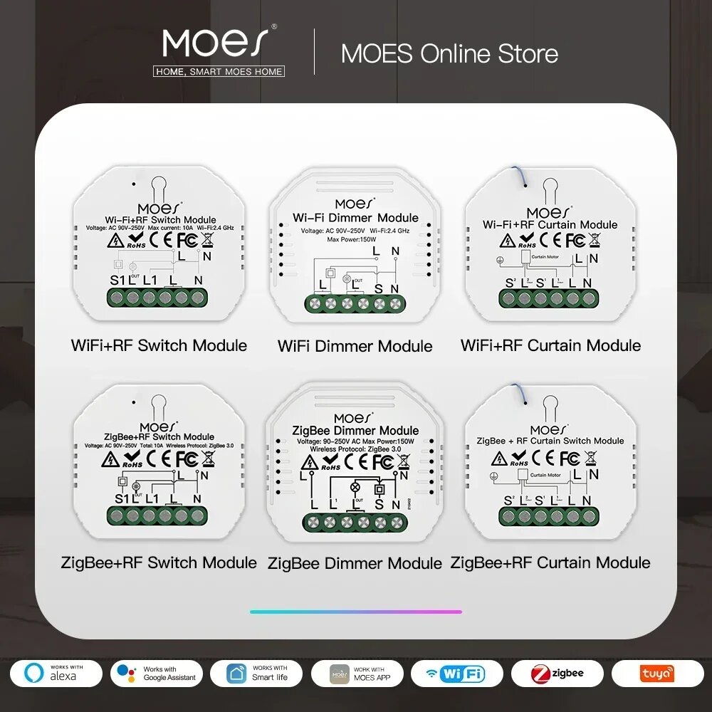 Wi-Fi Dimmer Module 1 Gang 1/2 Way, WiFi — фото 1