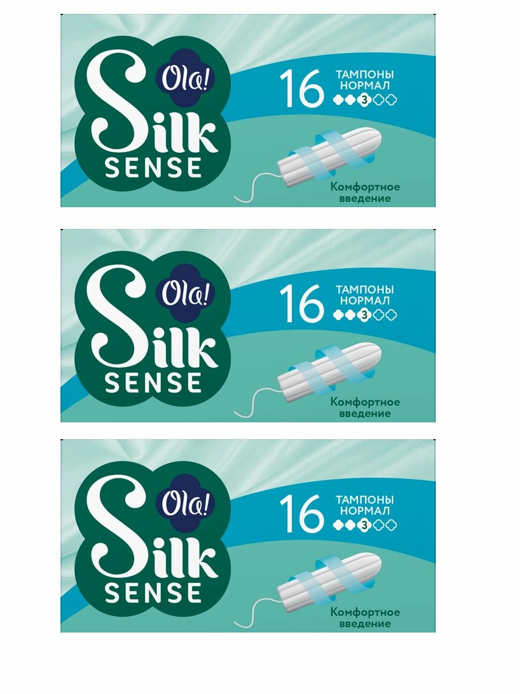 Ola Тампоны silk sense, Normal, 16 шт в уп, 3 уп