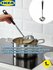 IKEA Половник, 34 см