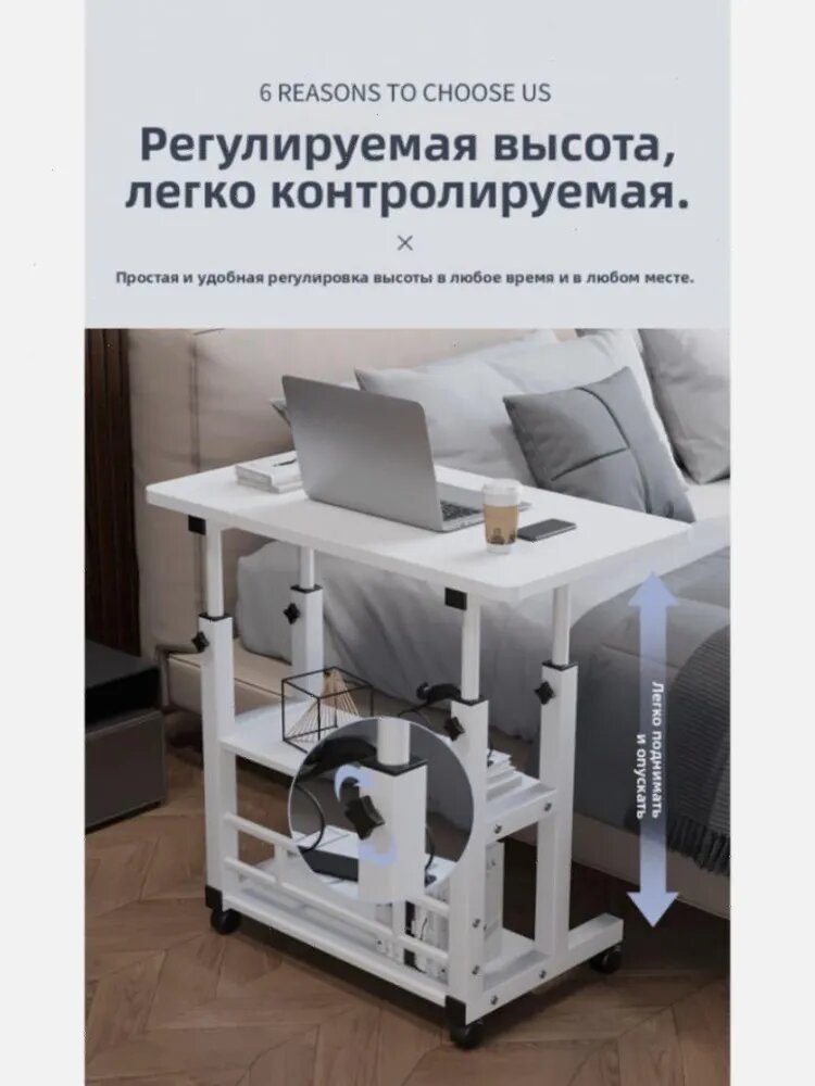 Офисный стол, 80х40х90 см — фото 1