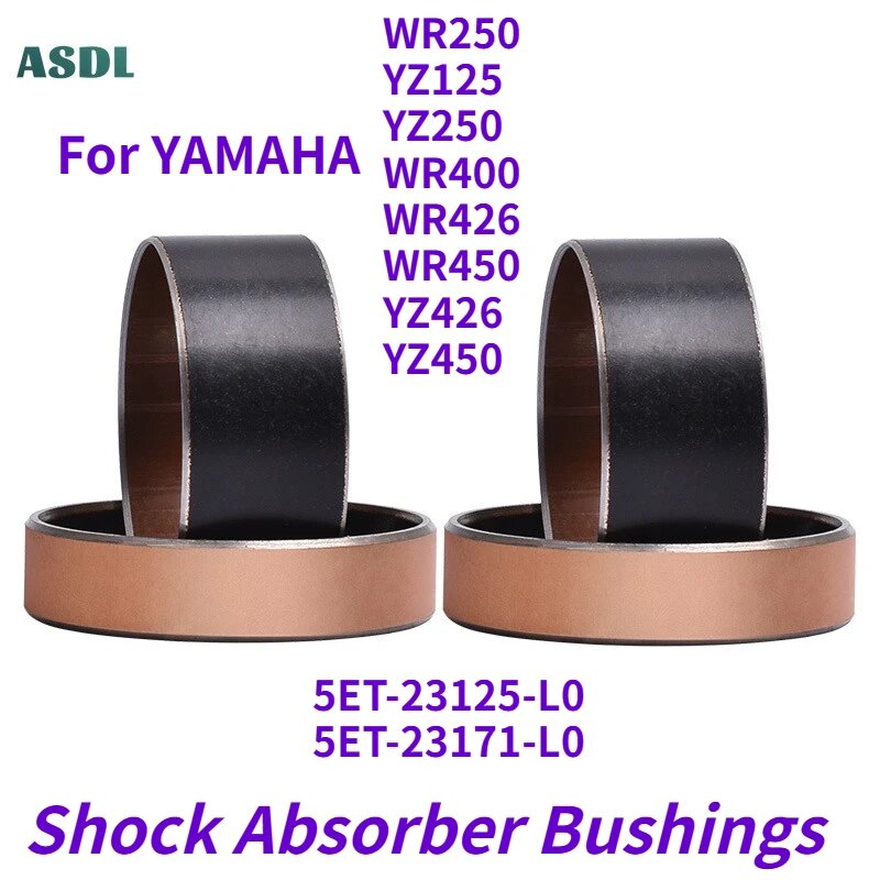 Втулки передней вилки медные Yamaha WR/YZ 1set