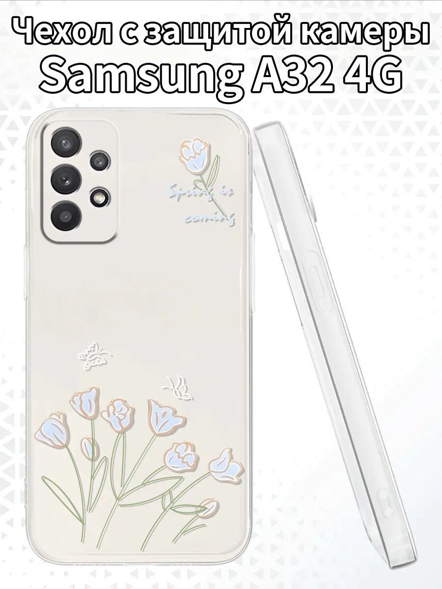 Чехол для SamsungA324G с изображением тюльпанов