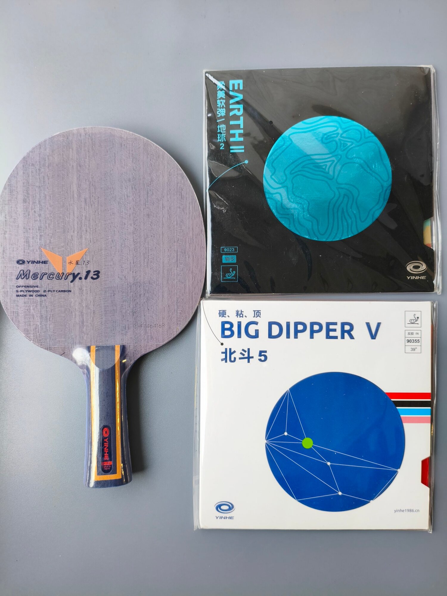 Универсальная сборка для игры вращениями Yinhe Y13 + big dipper + Yinhe earth 3