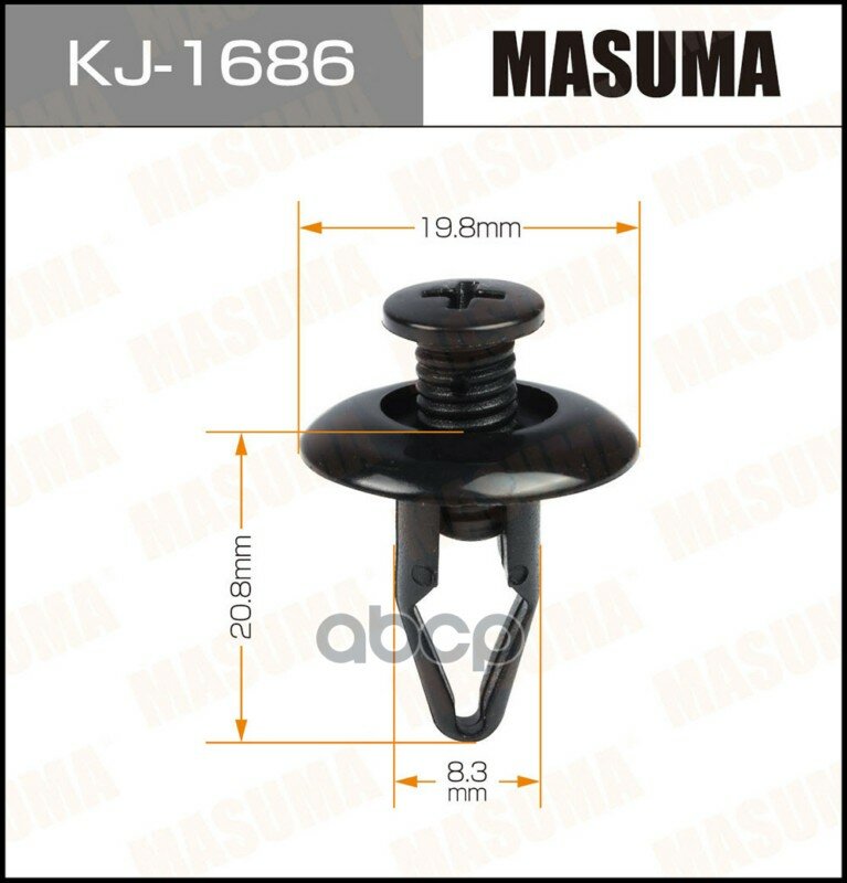 Клипса автомобильная Masuma арт. KJ-1686