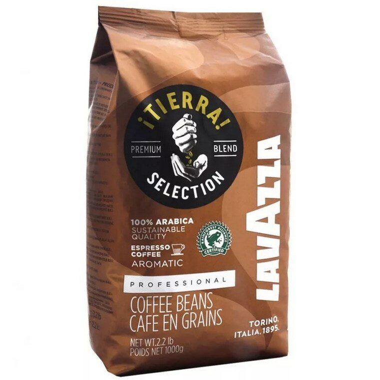 300047 Кофе в зёрнах Lavazza Tierra Selection 1 кг.