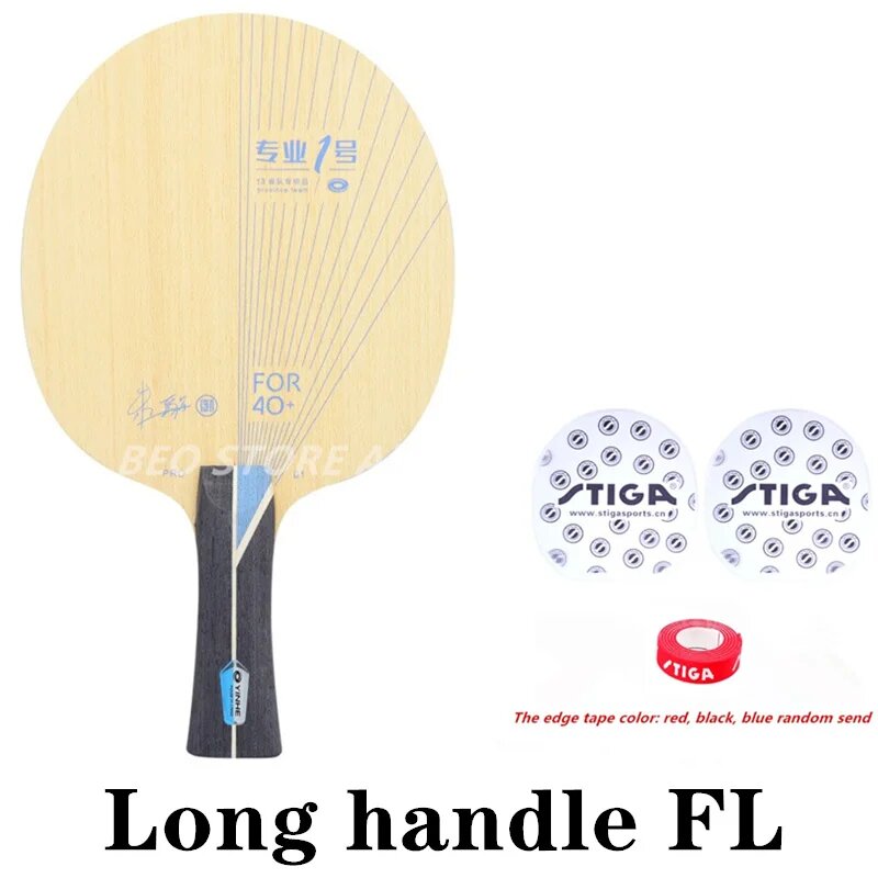 Ракетка для настольного тенниса YINHE PRO-01 ALC FL FLIM