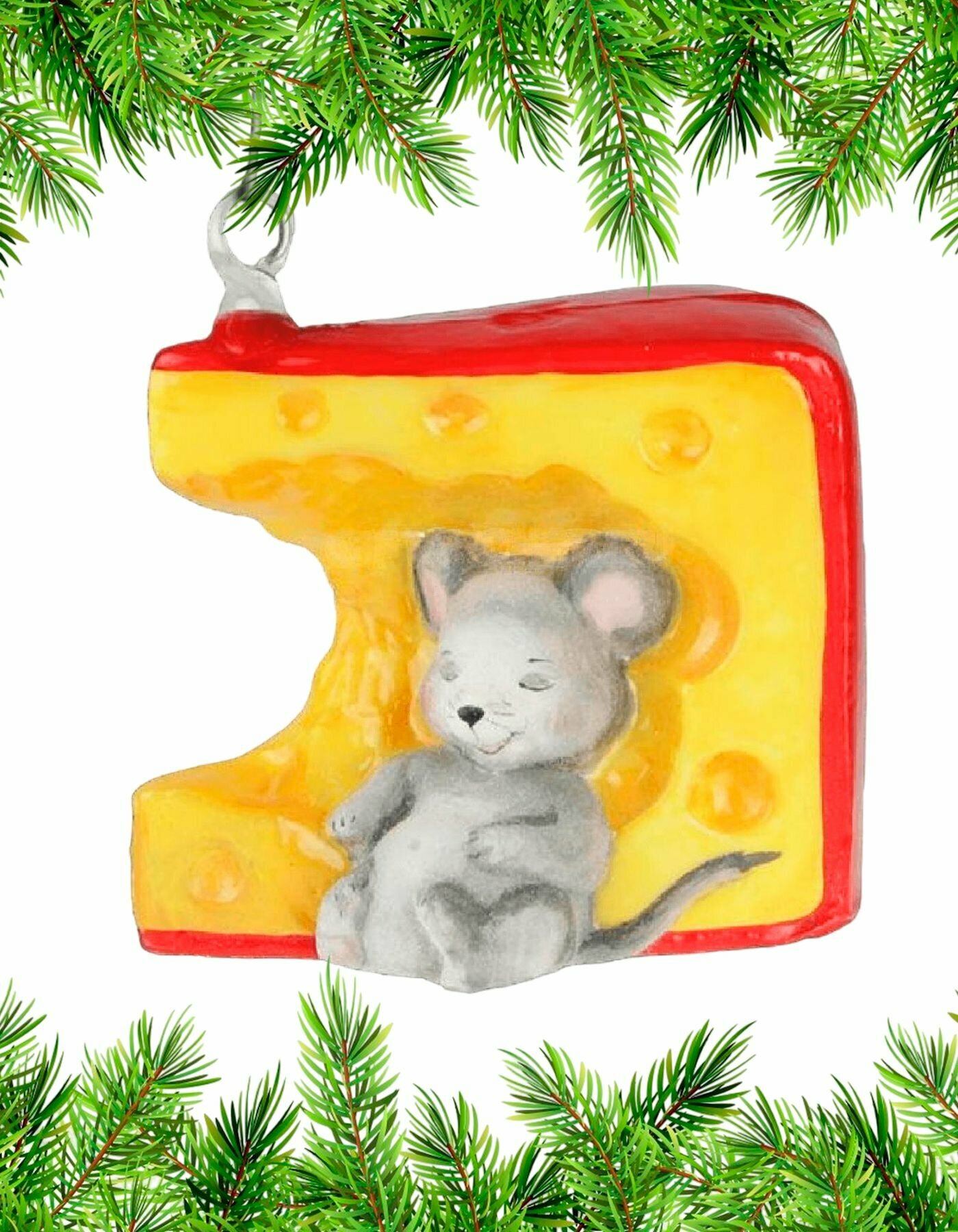 Елочная игрушка Сытый мышонок komozja family Винтаж из СССР