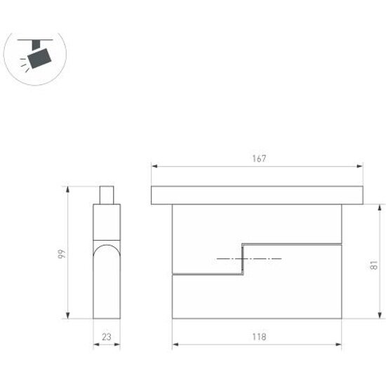 Трековый светодиодный светильник Arlight Mag-Orient-Flat-Fold-S195-6W Day4000 034657(1)