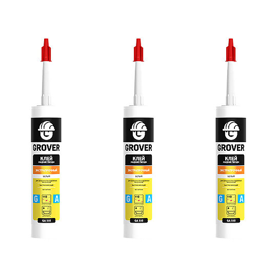 Клей монтажный акриловый Grover GA110 экстрапрочный белый 280 мл (3 шт.)