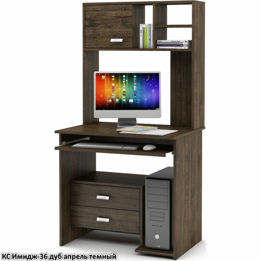 Компьютерный стол Имидж-36 Дуб-апрель-темный, ЛДСП, МФ Владимир VMF, 80х156,7х60 см.
