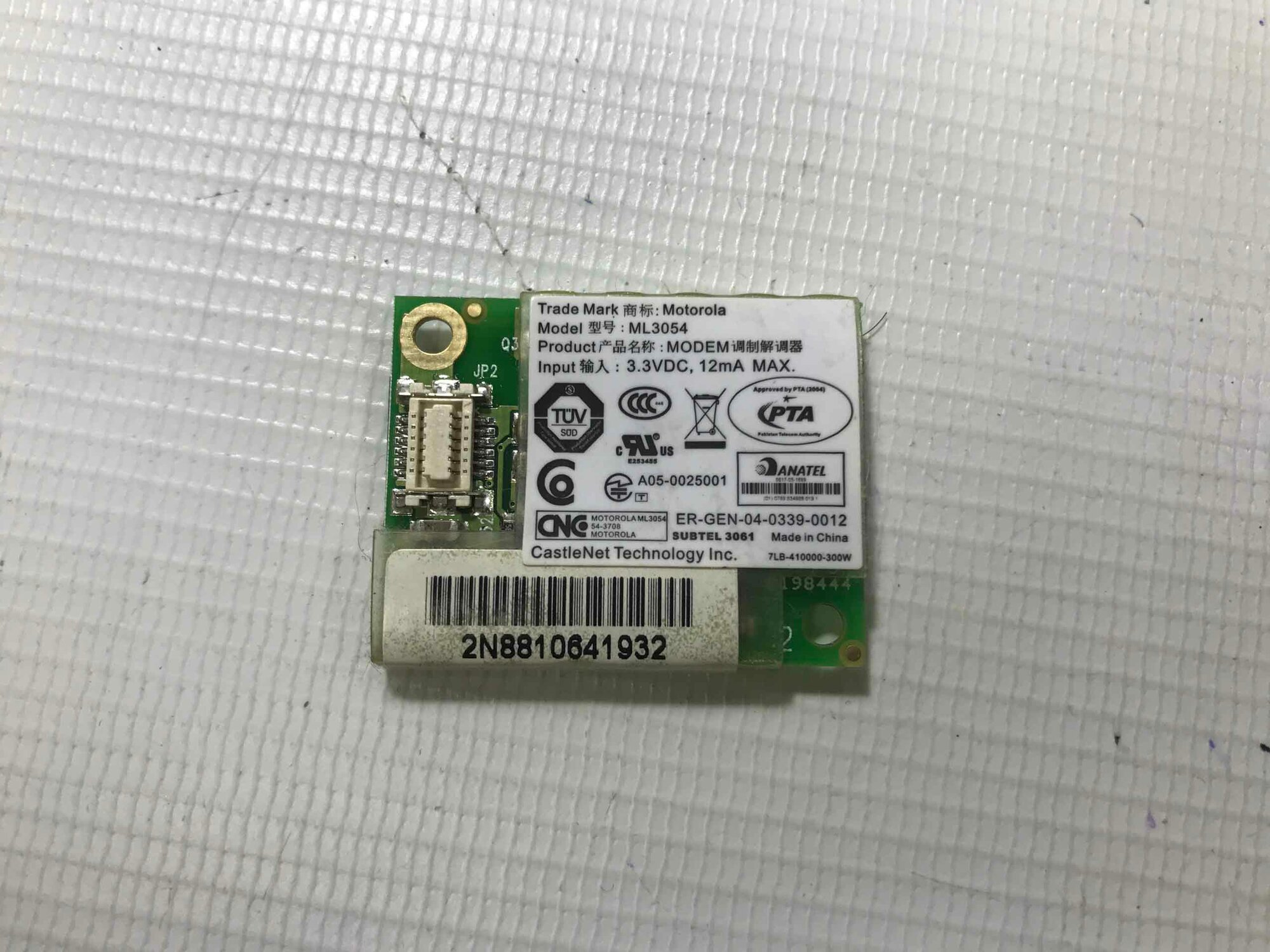 Модем для Lenovo G410