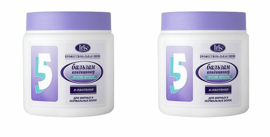 Iris cosmetic Бальзам-кондиционер для волос №5 Профилактика перхоти, с d-пантенолом, 500 мл, 2шт