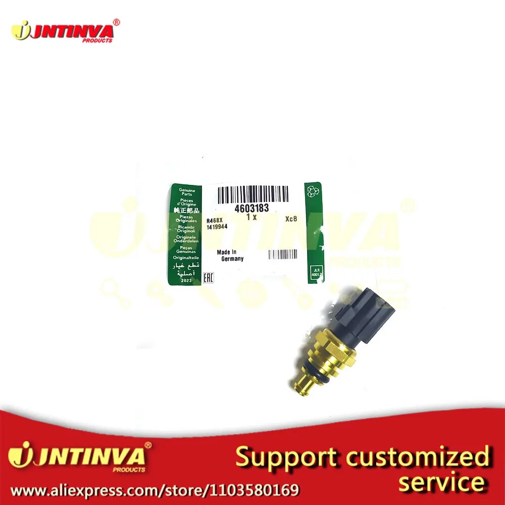 Датчики температуры топлива для Land Rover Discovery 3 — купить по ...