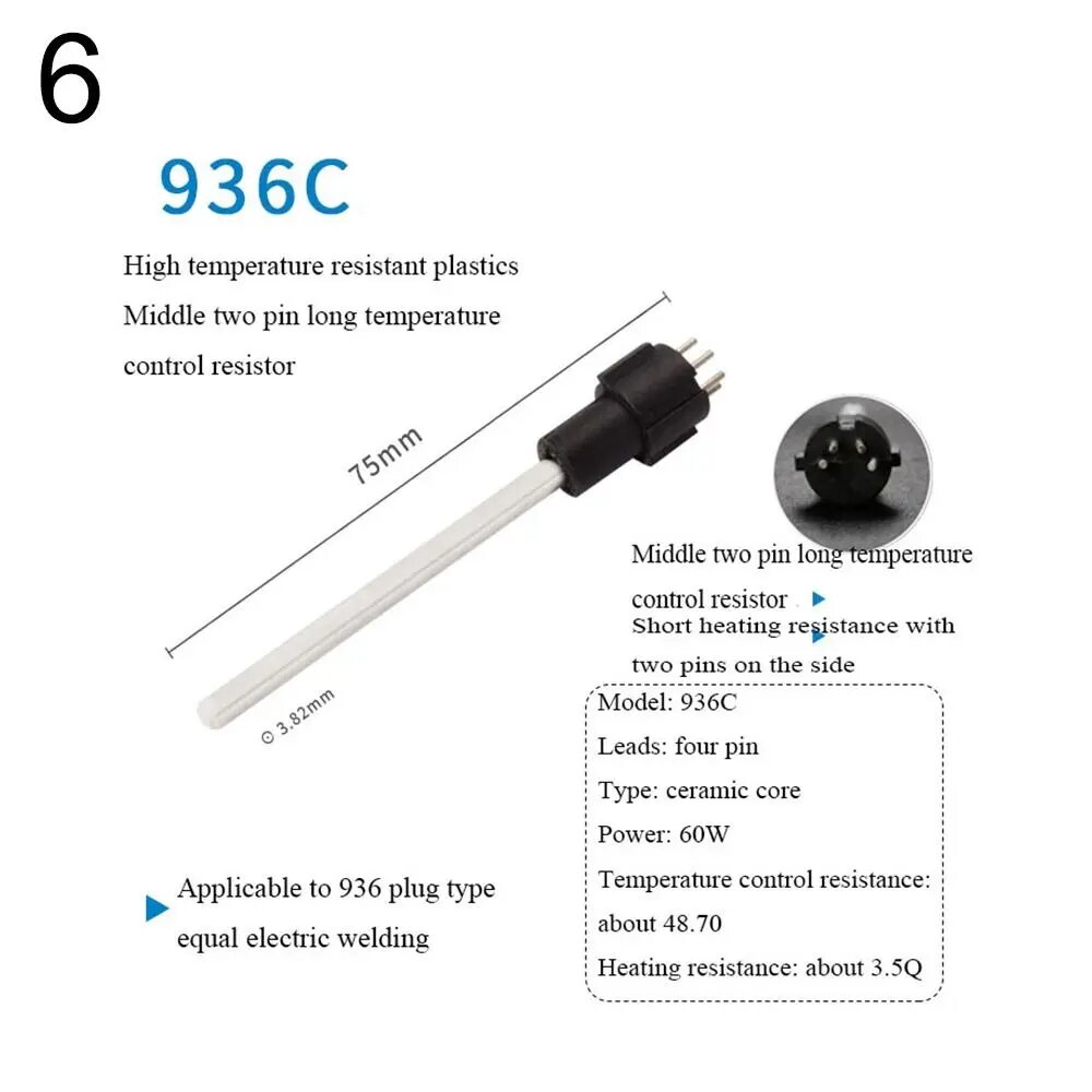 Керамический нагревательный элемент для паяльника 24В 150Вт 6