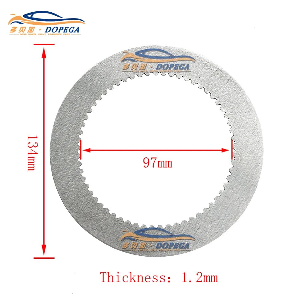 Комплект фрикционных дисков сцепления для bmw atc400/500/700, раздаточный чехол для X3 X5 X6, ремонтный комплект раздаточной коробки, комплект стальных пластин