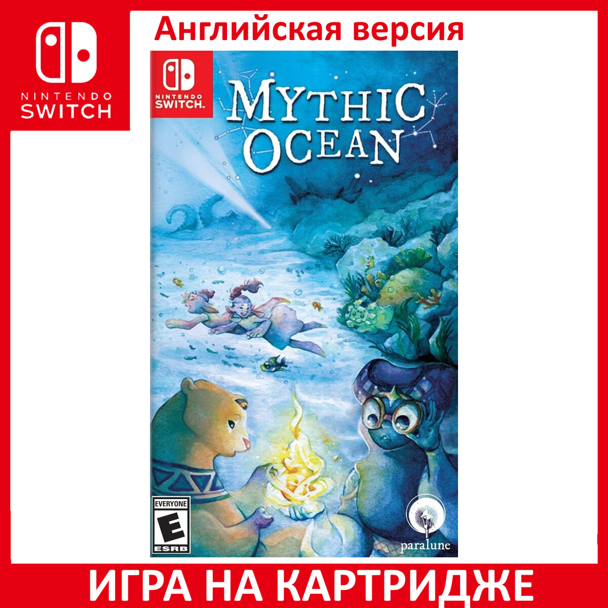 Игра Mythic Ocean (Limited Run)Switch Английский язык Картридж на Nintendo Switch