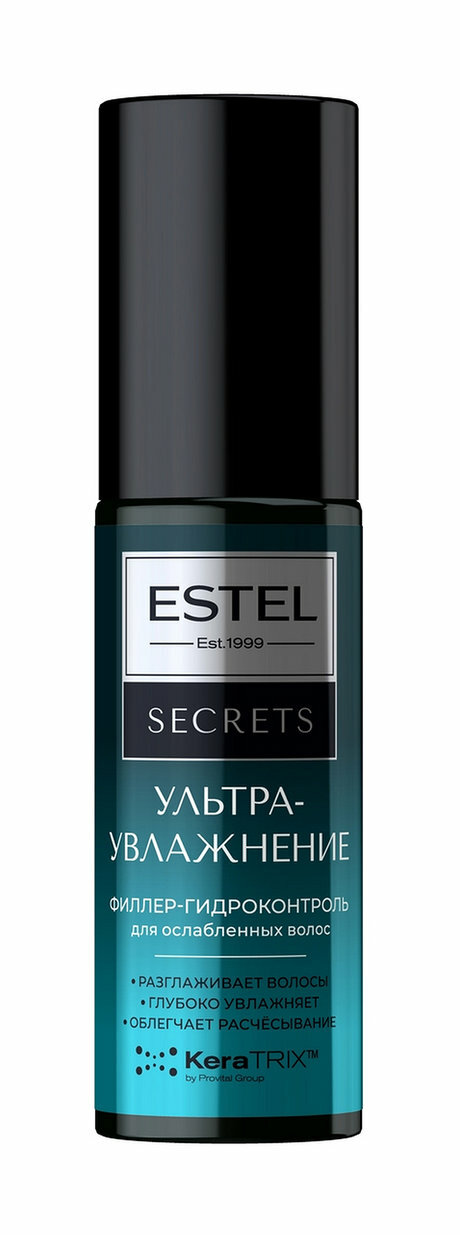 Estel Secrets Ультраувлажнение Филлер-гидроконтроль