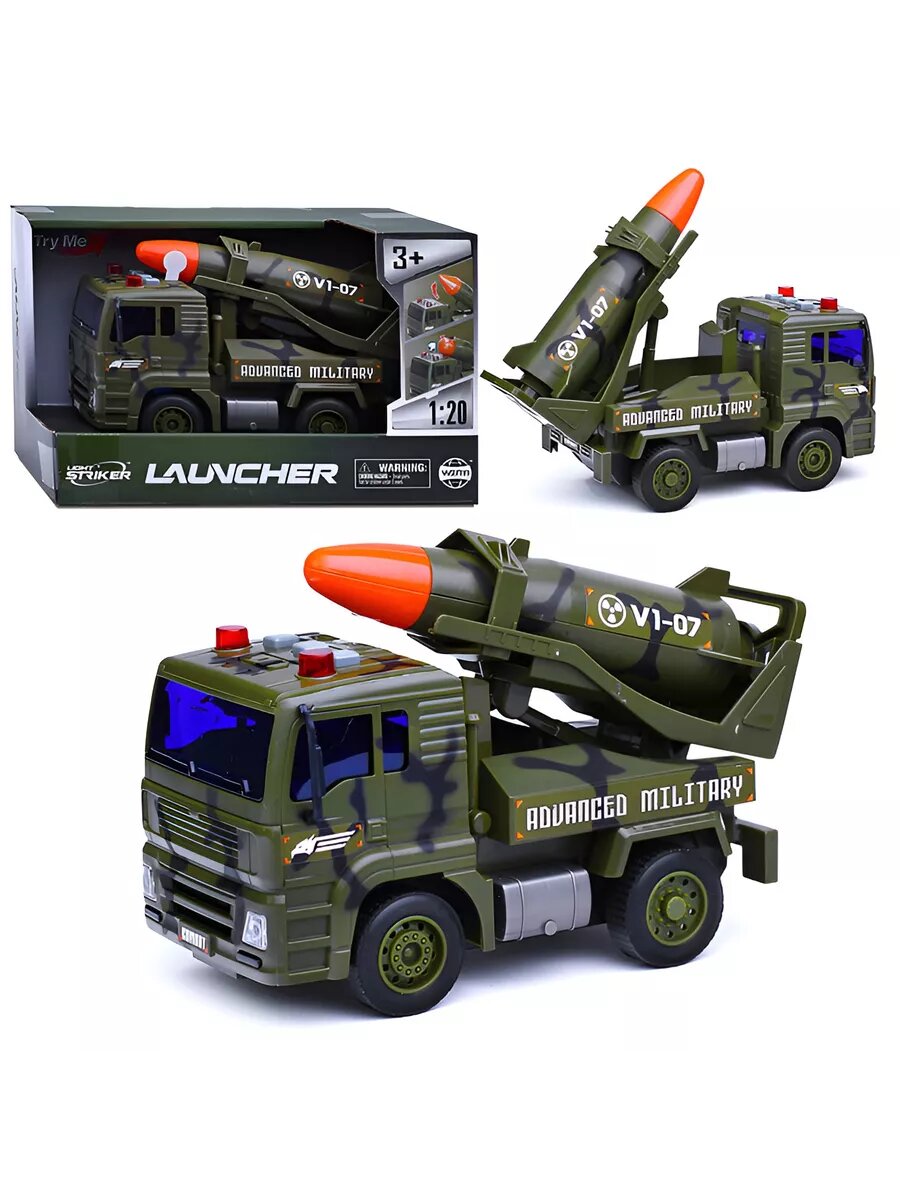 Машинка детская военная техника с ракетной установкой 1:20