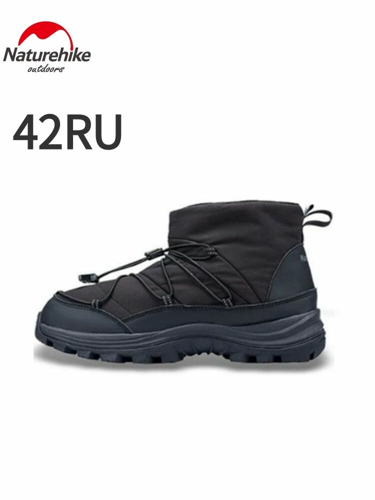 Naturehike Теплые хлопчатобумажные Ботинки, CYY2341IB014, Ботинки для треккинга, нескользящих износостойких водонепроницаемых